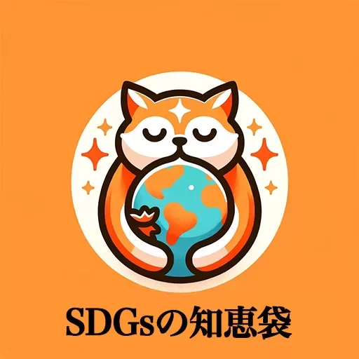 【SDGs専門家が解説】PFAS（有機フッ素化合物）とは？「永遠の化学物質」と私たちの暮らし、地球の未来 | 脱炭素とSDGsの知恵袋
